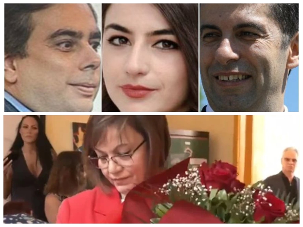 Да общуваш всеки ден с Кирил Асен и Лена да участваш в плановете им е форма на тормоз с