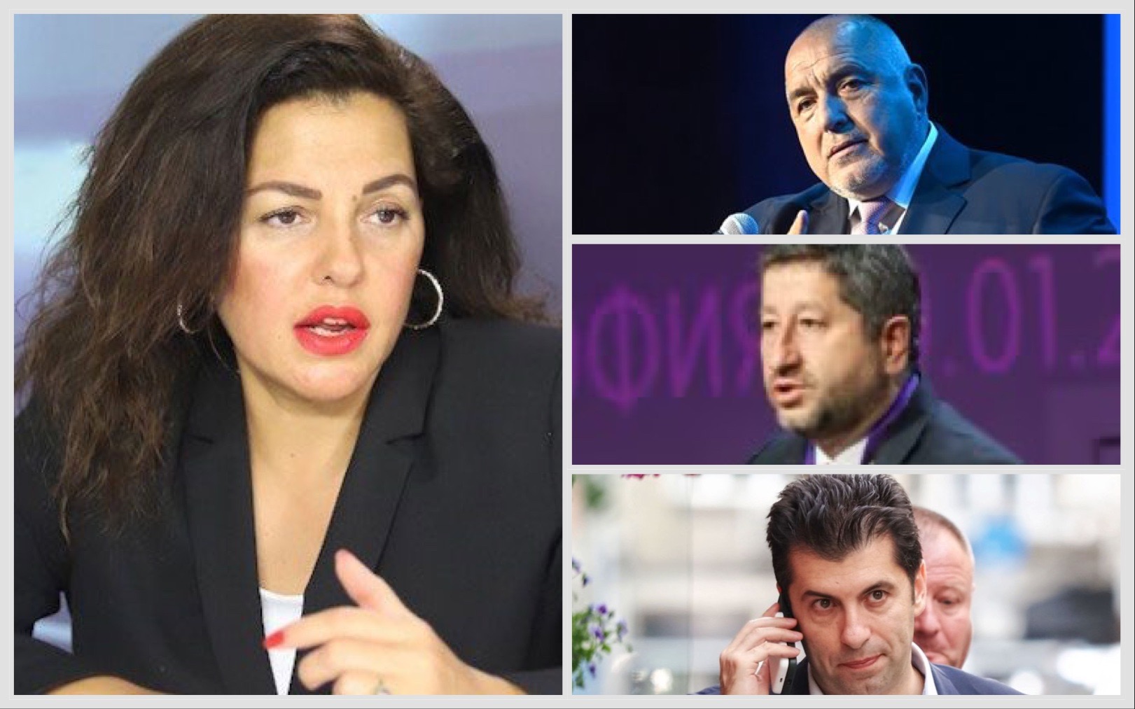 Цветанка Андреева пред ПИК Tv Политическата смърт на Борисов се оказа силно преувеличена Той