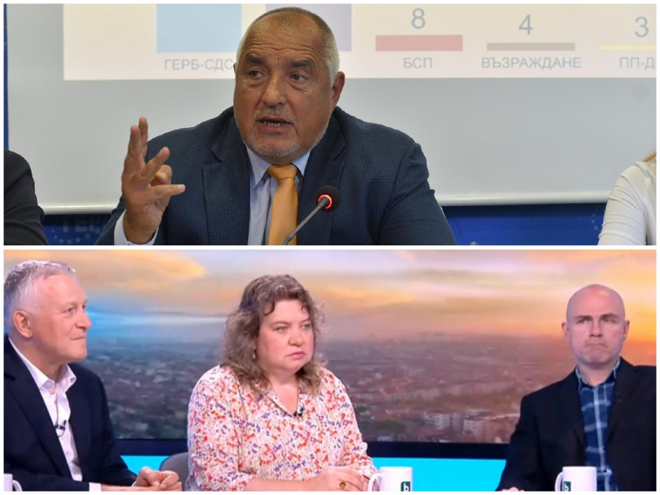 ГОРЕЩ КОМЕНТАР ГЕРБ е в много по удобна позиция от предишното НС гласувалите за Величие ги