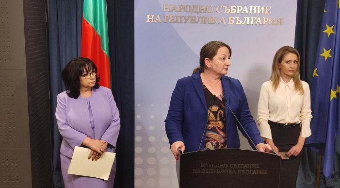 Продължават срещите на ГЕРБ СДС с партиите в парламента Информационна агенция ПИК