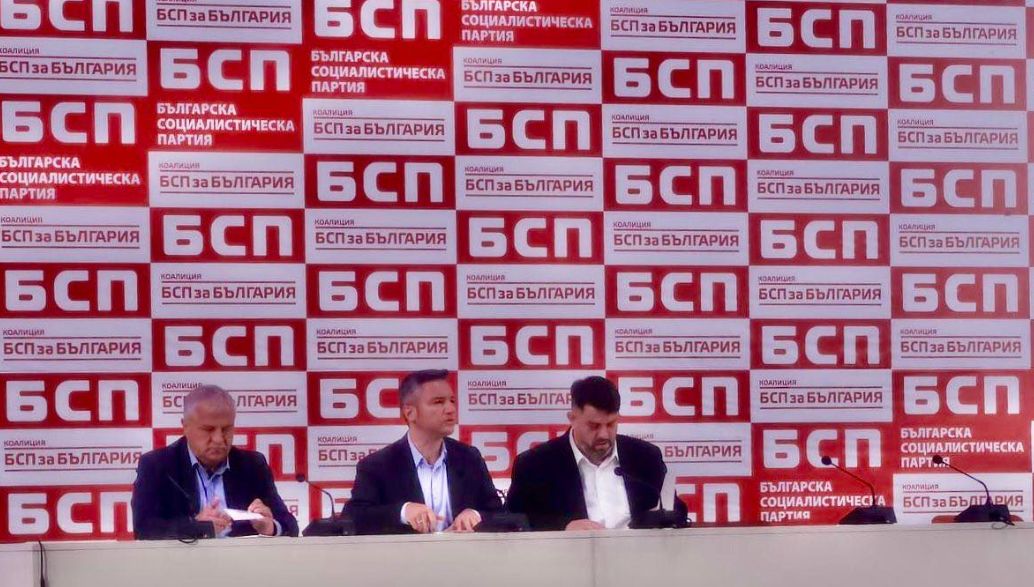 ГОРЕЩО ОТ ЗАСЕДАНИЕТО НА БСП Приеха дневния ред с пълно мнозинство СНИМКА Информационна