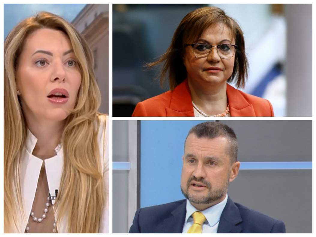 ЧЕРВЕНО ОТКРОВЕНИЕ Ето коя беше капката която преля чашата на БСП