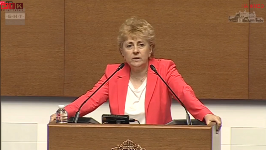 ПИК Tv Виктория Василева от Величие рецитира стихове от трибуната Информационна агенция ПИК