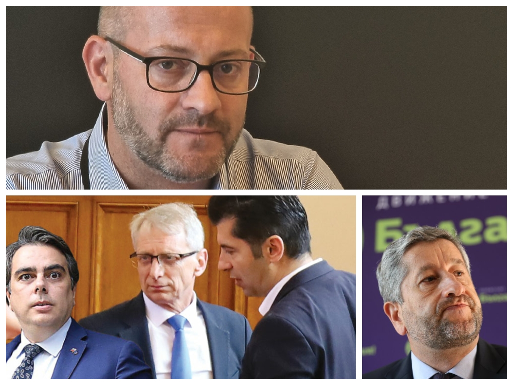 Радан Кънев сложи своите НА ПЪРЗАЛКАТА ППДБ няма политическо бъдеще независимо от оставката на