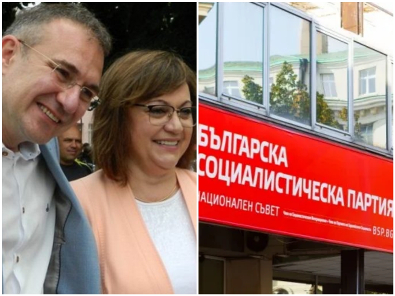 ЧЕРВЕН РАЗПАД Депутат от коалиция “БСП за България” пред ПИК От това парламентарна група няма