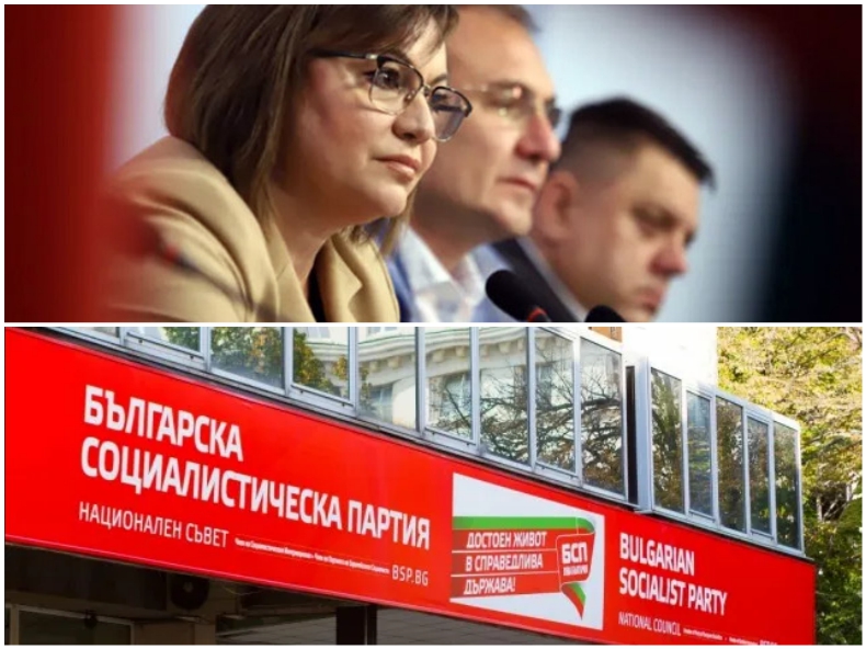 СКАНДАЛЪТ ЕСКАЛИРА Парламентарната група на БСП се разцепи Гуцанов крещи на съпартийците си