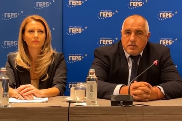 ИЗВЪНРЕДНО И ПЪРВО В ПИК Борисов издига Рая Назарян за шеф на НС Информационна агенция ПИК