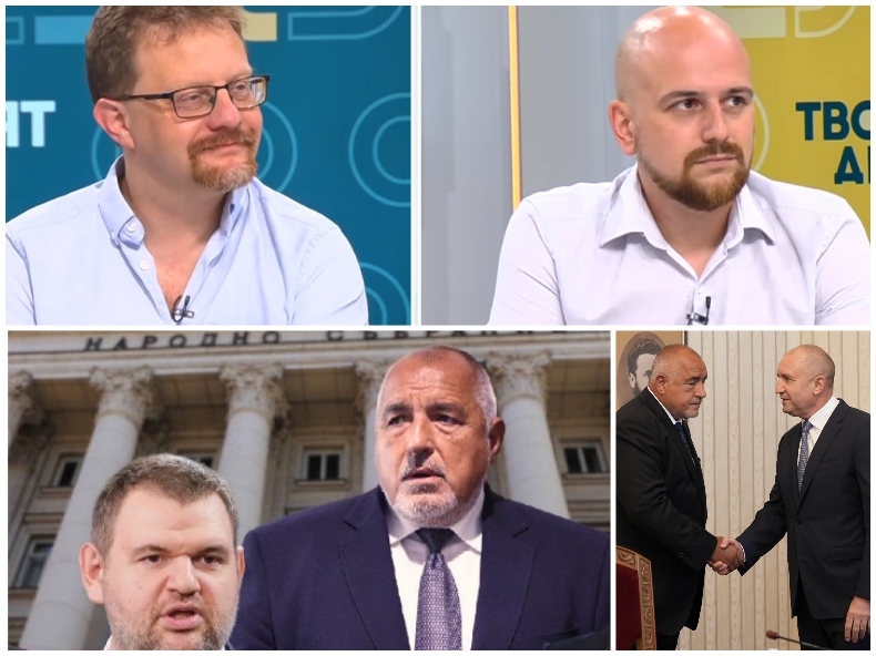 АНАЛИЗАТОРИ Който подкрепи управление на ГЕРБ и ДПС ще се самоубие