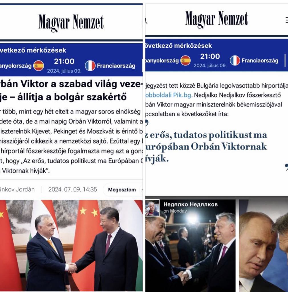 Унгарският официоз Маджар Немзет публикува статия на издателя на ПИК Недялко Недялков Виктор