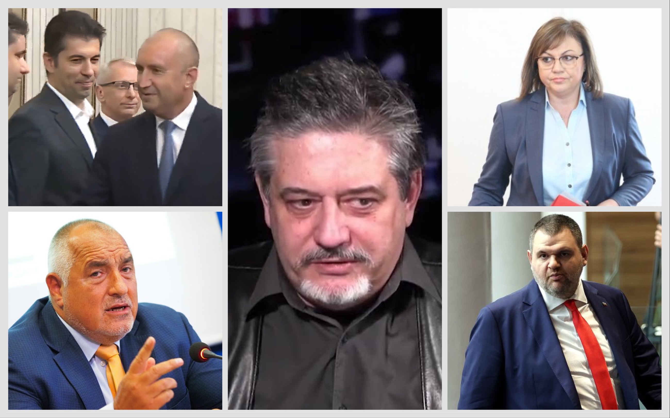 Политолог с прогноза пред ПИК Tv Вървим към предсрочни избори на които ще има три стабилни