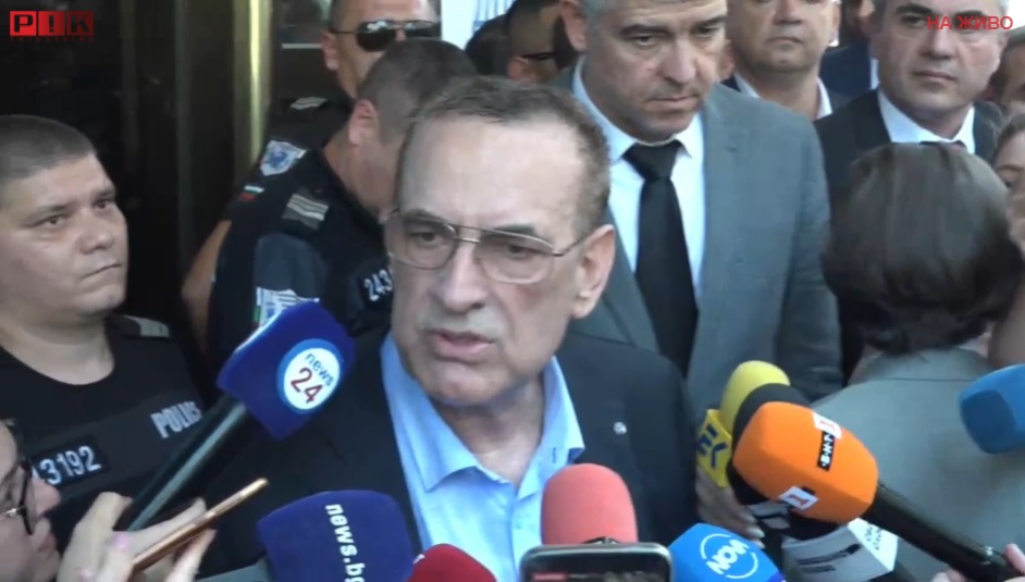 ИЗВЪНРЕДНО В ПИК Tv Чакъров с шокиращи новини какво се случва в централата на ДПС Кабинетът на