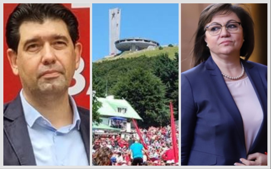 Иван Таков пред ПИК Tv Нинова пречи на лявото обединение Ето какво трябва да направим за да е