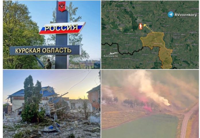 Нахлуването на Украйна в Курска област пропуск на руското разузнаване или подценяване на риска