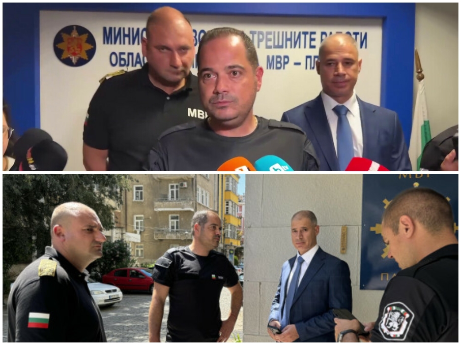 СЛЕД ТРАГЕДИЯТА В ПЛОВДИВ Паднаха две шефски полицейски глави още две