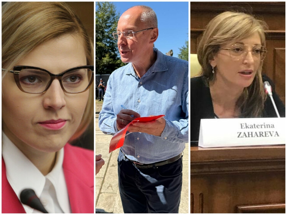 ГОРЕЩО В ПИК Кои са потенциалните кандидати за еврокомисар дотук Информационна агенция ПИК