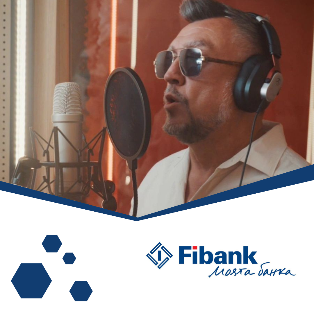 Fibank и Любо Киров създадоха първото звуково лого на български ...
