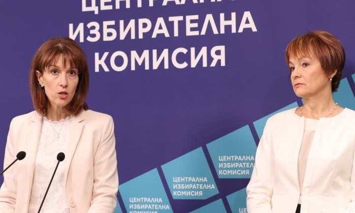 От днес проверяваме за злоупотреба с лични ни данни в подписките за