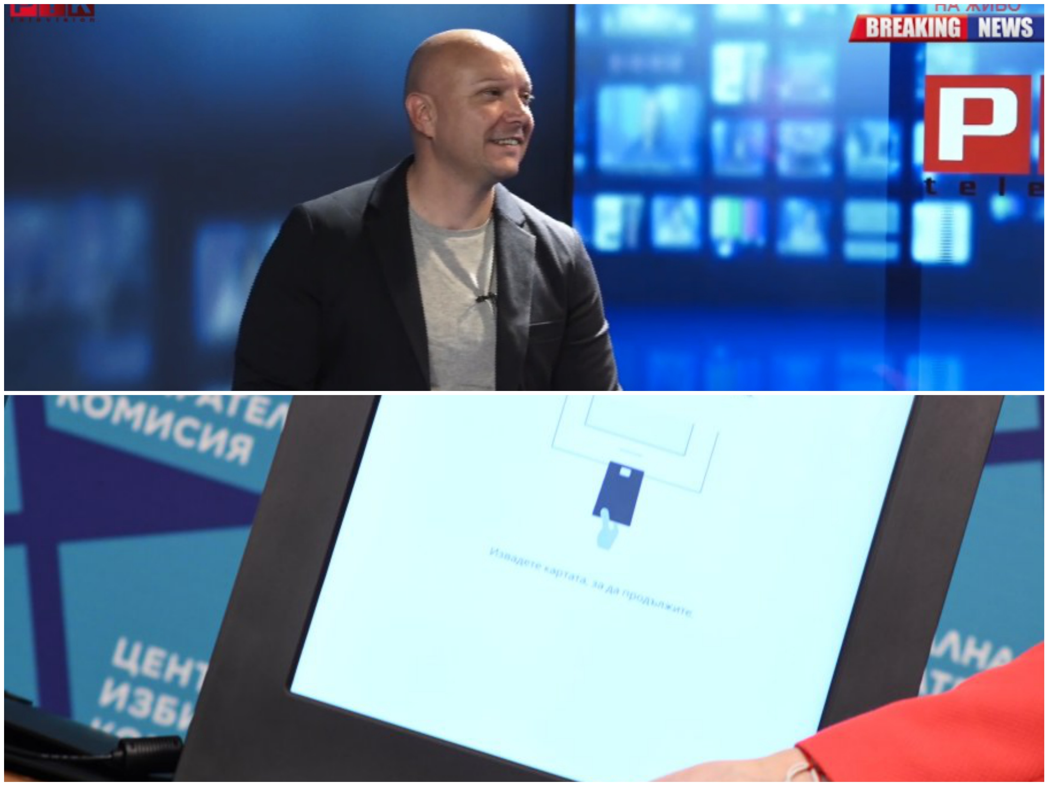 ГОРЕЩО В ПИК Tv Социологът от Галъп Петко Петков с ТОП ПРОГНОЗА Между