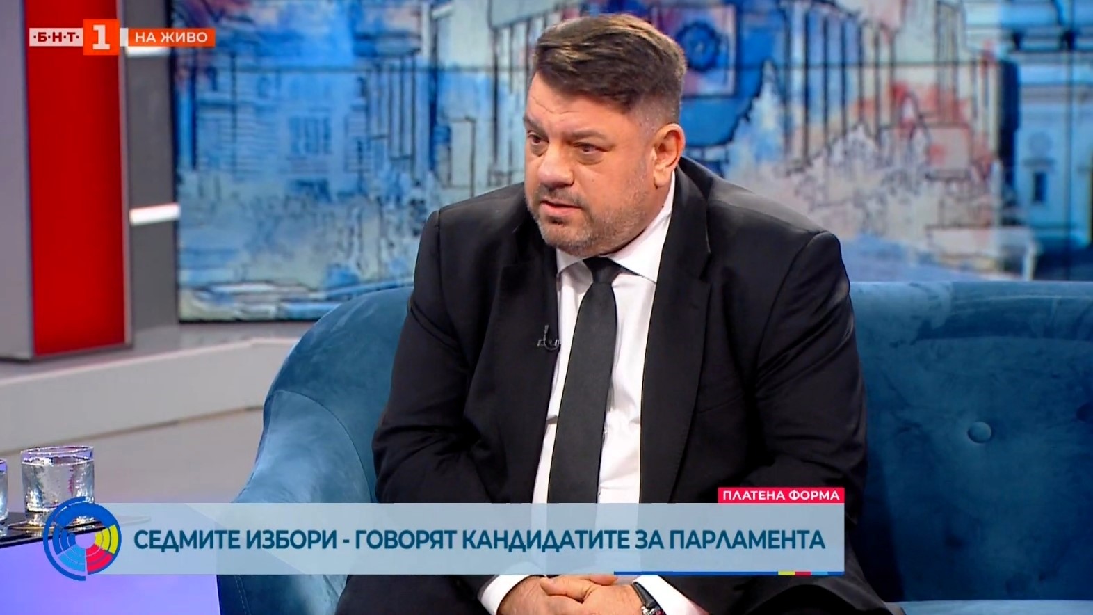 Атанас Зафиров Обединение в обществото срещу разрухата на държавността това е моделът на