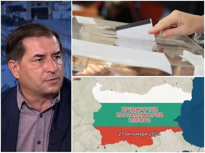 ГОРЕЩО В ПИК Tv Борислав Цеков с РАЗБИВАЩ коментар Отговорността за мнозинство е на първата