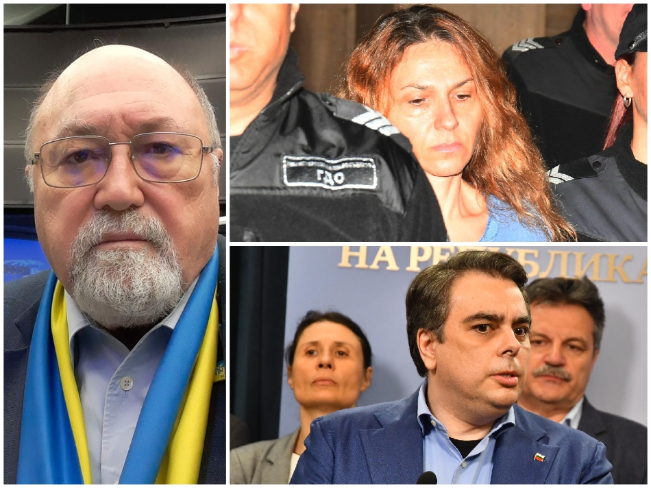 Петя Банкова има ли таланта на Агата Кристи Едва ли Споменава реални