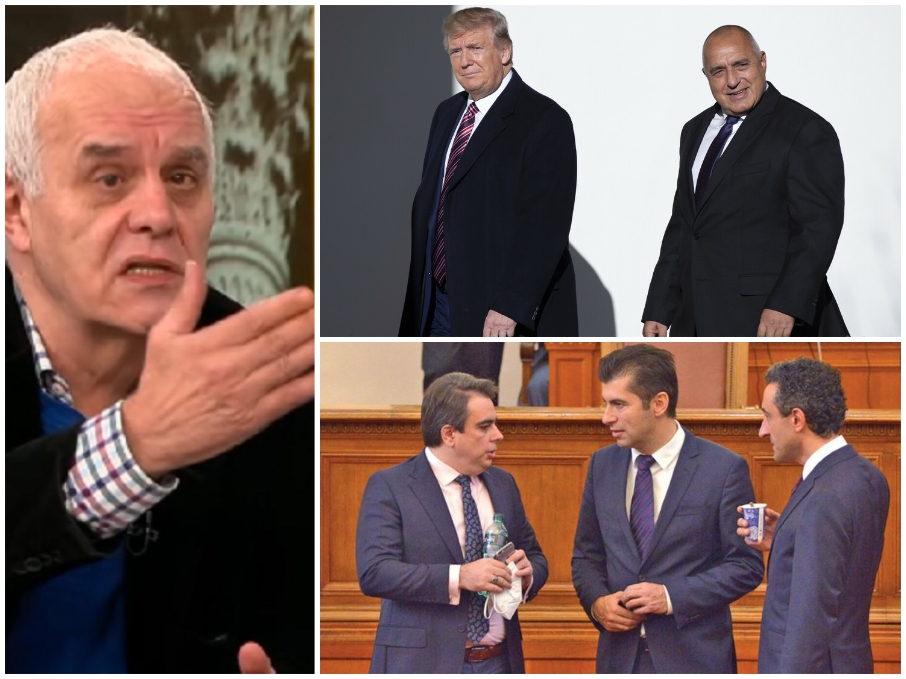 Андрей Райчев съсипа ПП ДБ Нямат никаква продуктивност като мухи без глави са без