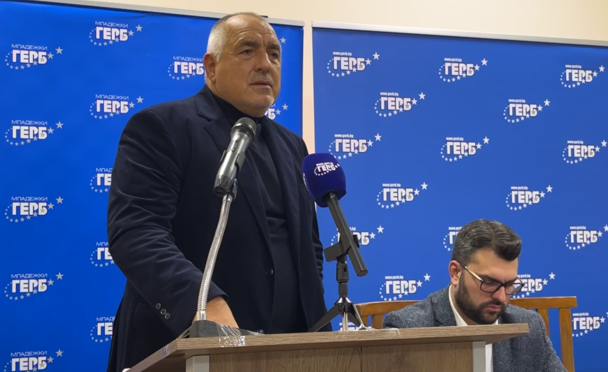 ПЪРВО В ПИК Борисов емоционално ППДБ са свикнали да имат бухалка и да
