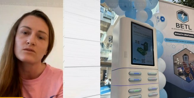 Проговори Калина от пирамидата BETL: Аз съм най-голямата жертва, защото ...