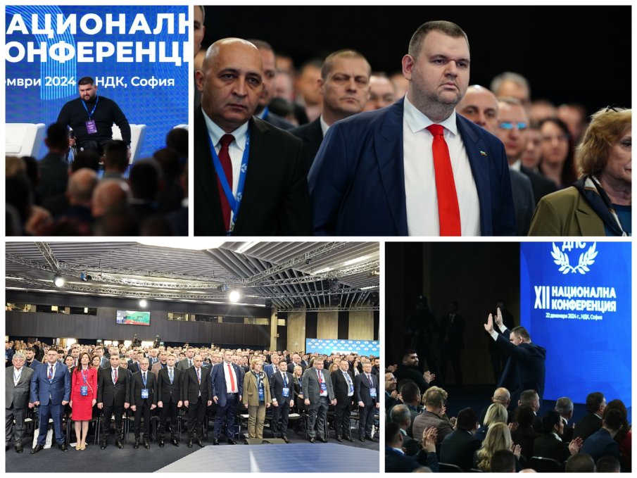 Председателят на ДПС Делян Пеевски с ПЪРВИ ДУМИ след конференцията Имаме историческия шанс да