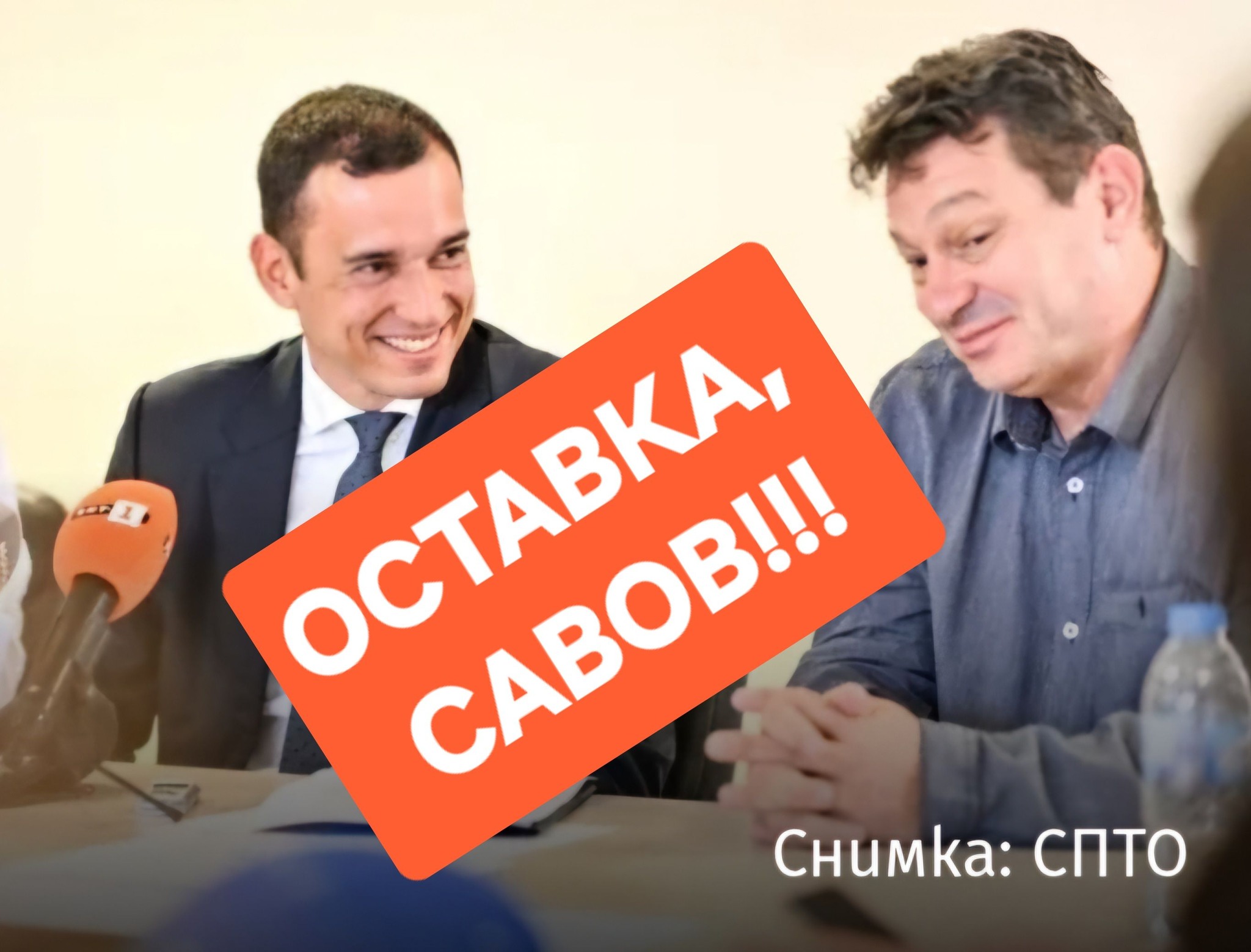 Хекимян избухна Васил Терзиев вече действа като бухалка Внучето на ДС си действа по