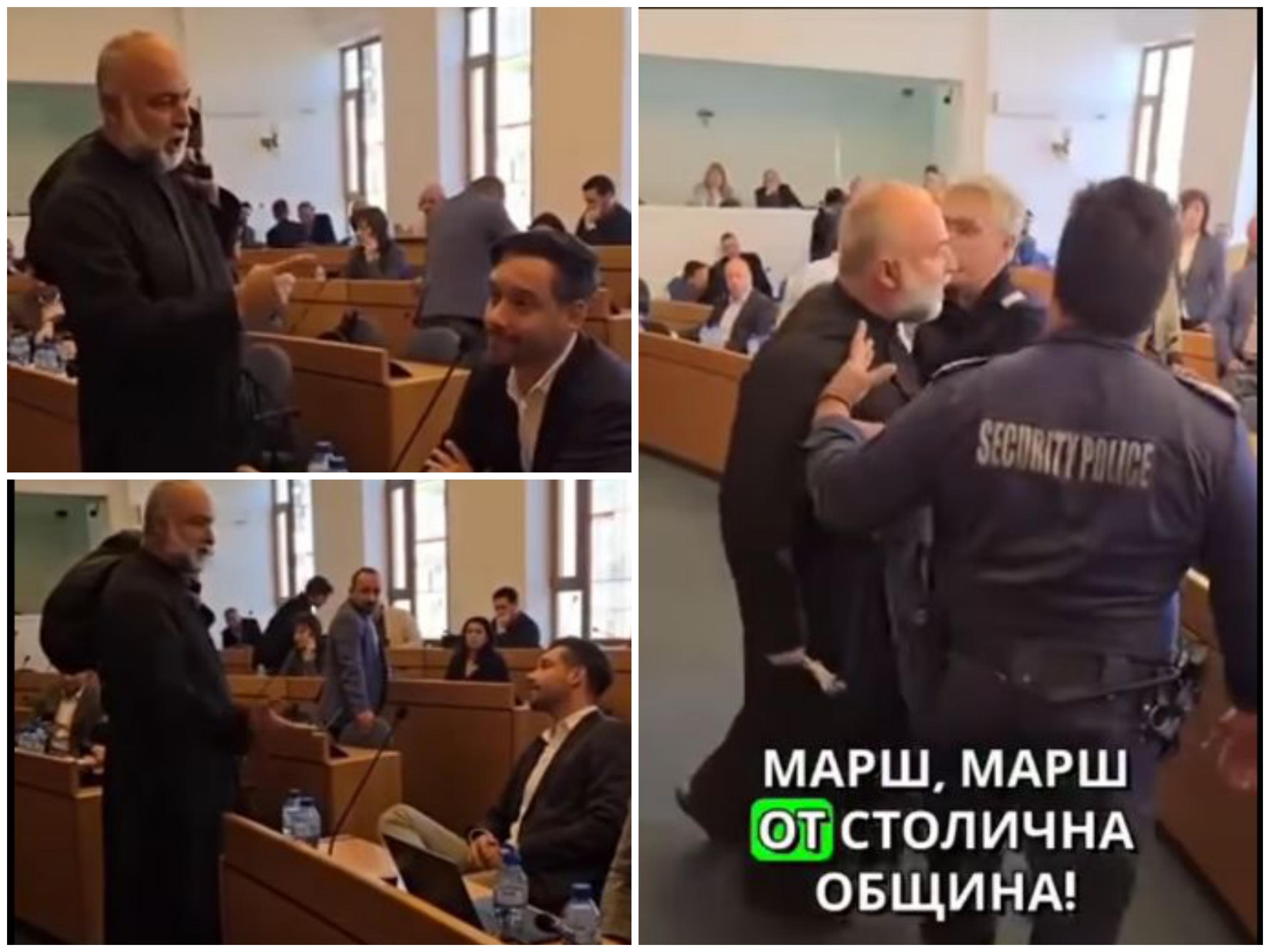 СТРАШЕН СКАНДАЛ Свещеник АНАТЕМОСА кмета на София Терзиев и Борис Бонев Марш от Столичната