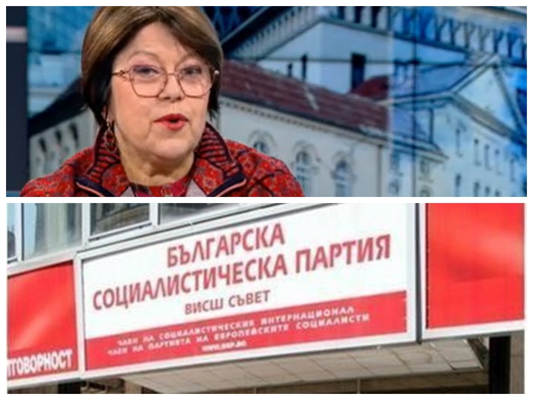 ЧЕЛА НЕДОЧЕЛА Татяна Дончева се заигра с ПИК в национален ефир