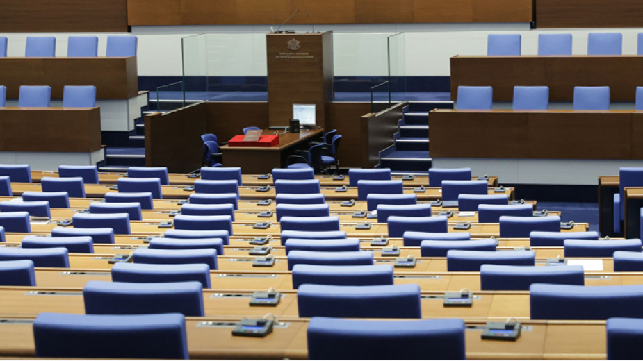 ИЗВЪНРЕДНО В ПИК Tv Приеха промените в Закона за висшето образование на първо четене няма да