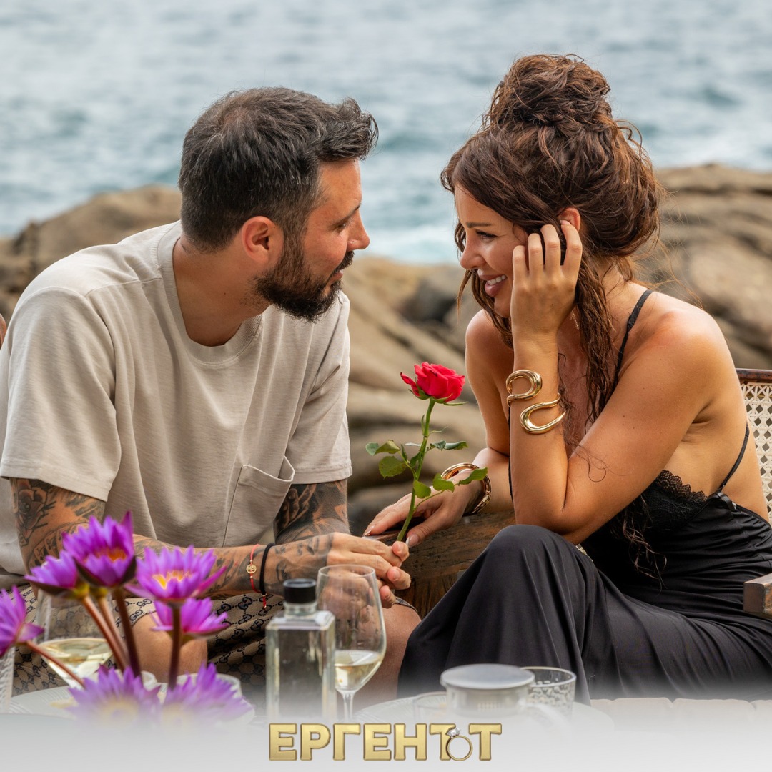 Ергенката Мартина се събра с бившия (СНИМКА) - Информационна агенция ПИК