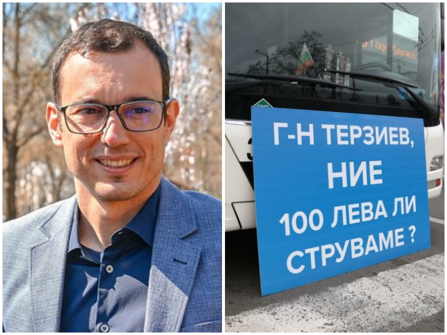 НАГЛОСТ В ГОЛЕМИ ДОЗИ В разгара на транспортната стачка Васко Ушето дойде на работа с поршето