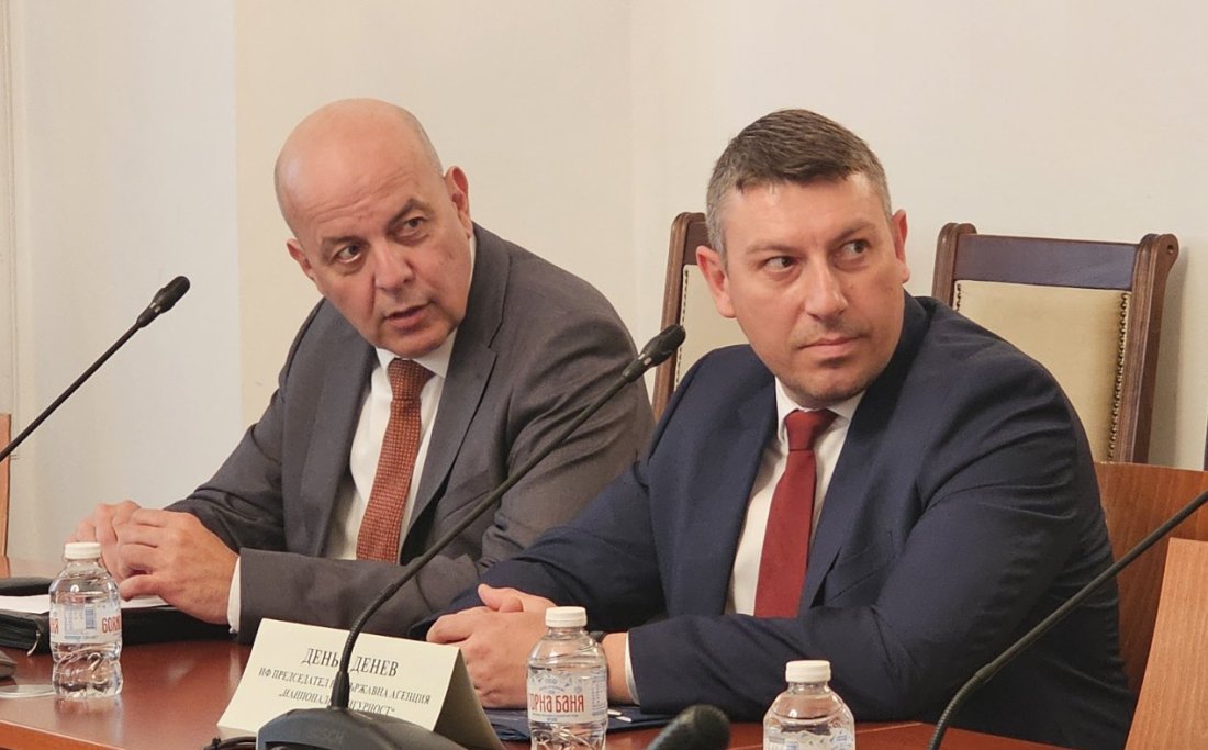 Шефовете на службите за сигурност на изслушване в парламента