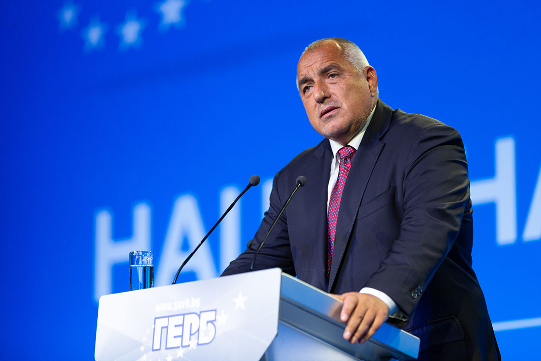 ГЕРБ се събира на Национално съвещание в Пловдив Информационна агенция ПИК