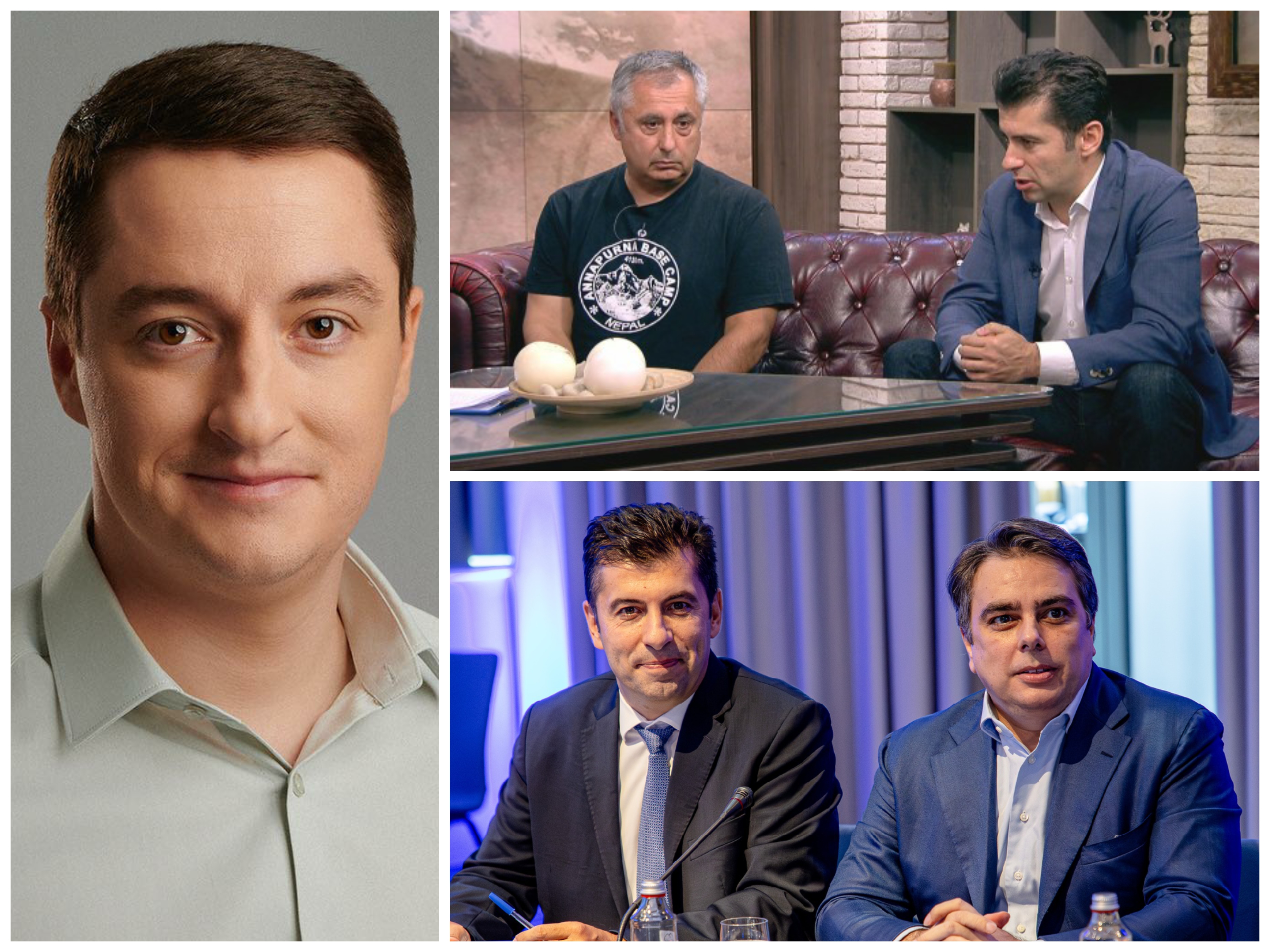 САМОИЗЯЖДАТ СЕ: Татко Петко короняса враг №3 на Промяната след Борисов ...