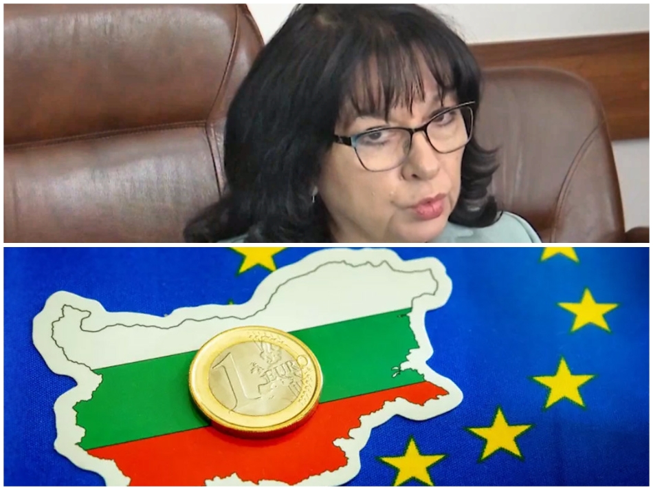 Теменужка Петкова преди финалното Да Нищо не може да спре България по пътя й към еврозоната