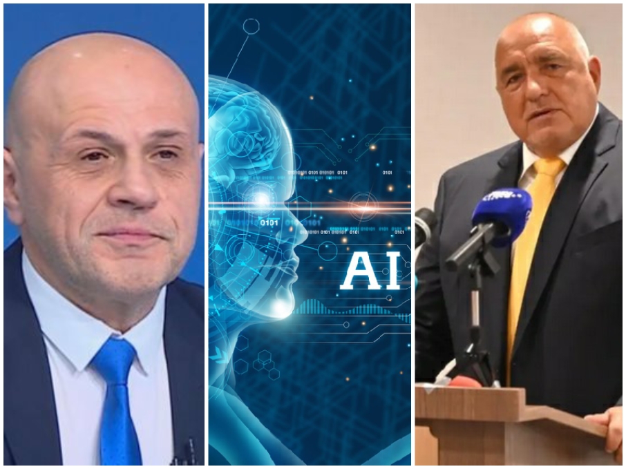 САМО В ПИК Борисов с уникален виц залата избухна в смях ВИДЕО Информационна агенция ПИК