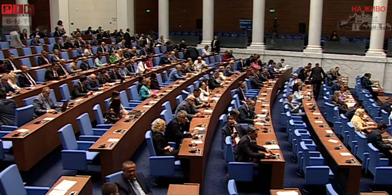 ПИК Tv Депутатите включиха в дневния си ред ветото на президента върху Закона за здравното