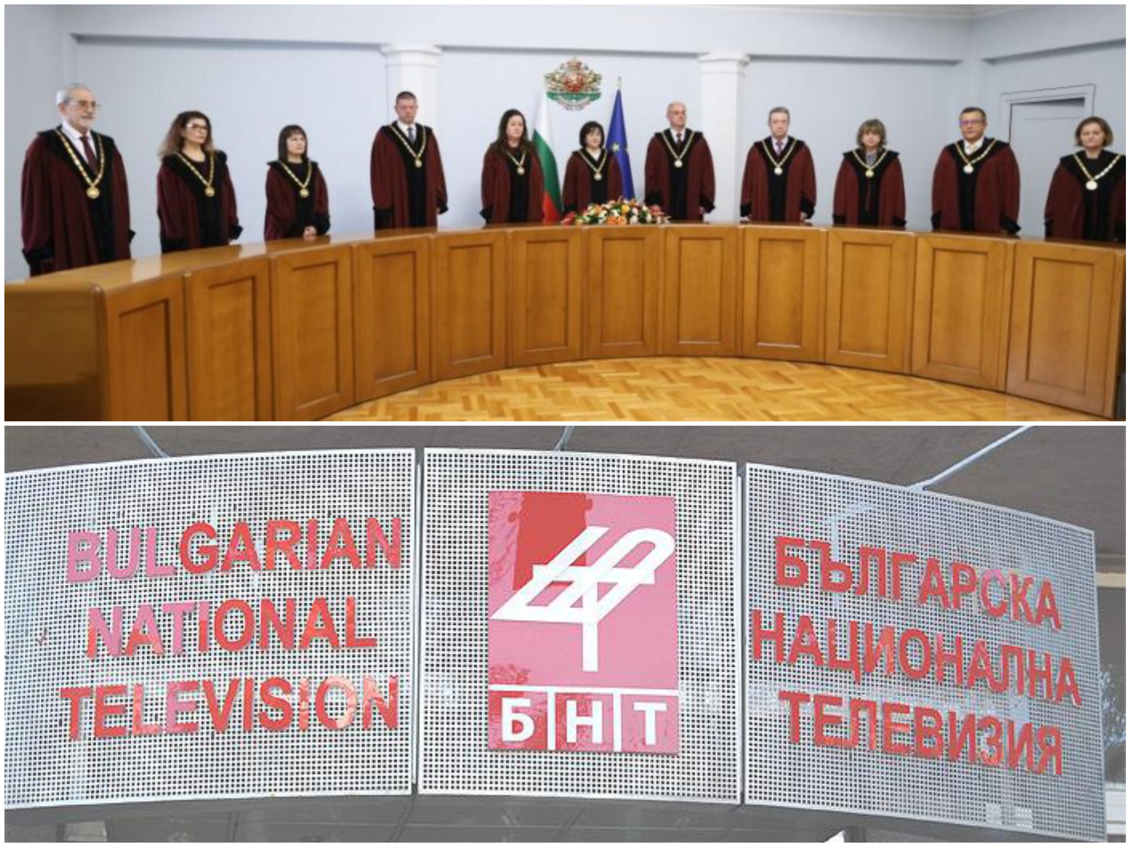 Спипаха в голям гаф БНТ Chatgpt е по надежден източник от националната телевизия СНИМКА