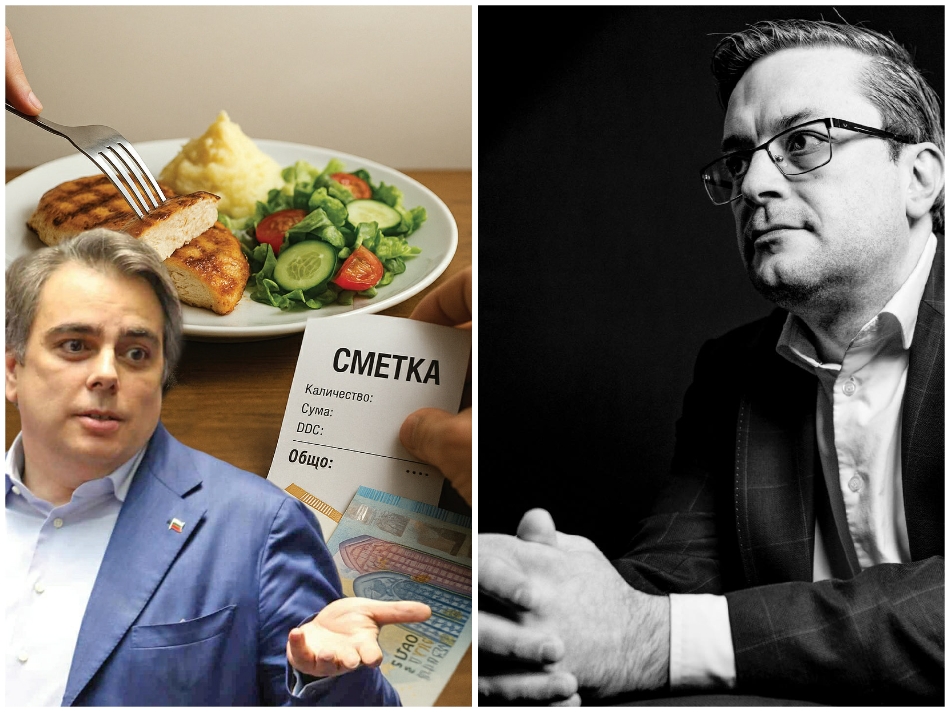 ГОРЕЩ АНАЛИЗ на модела Асен Василев Внимавайте с обяда че сметката идва Информационна