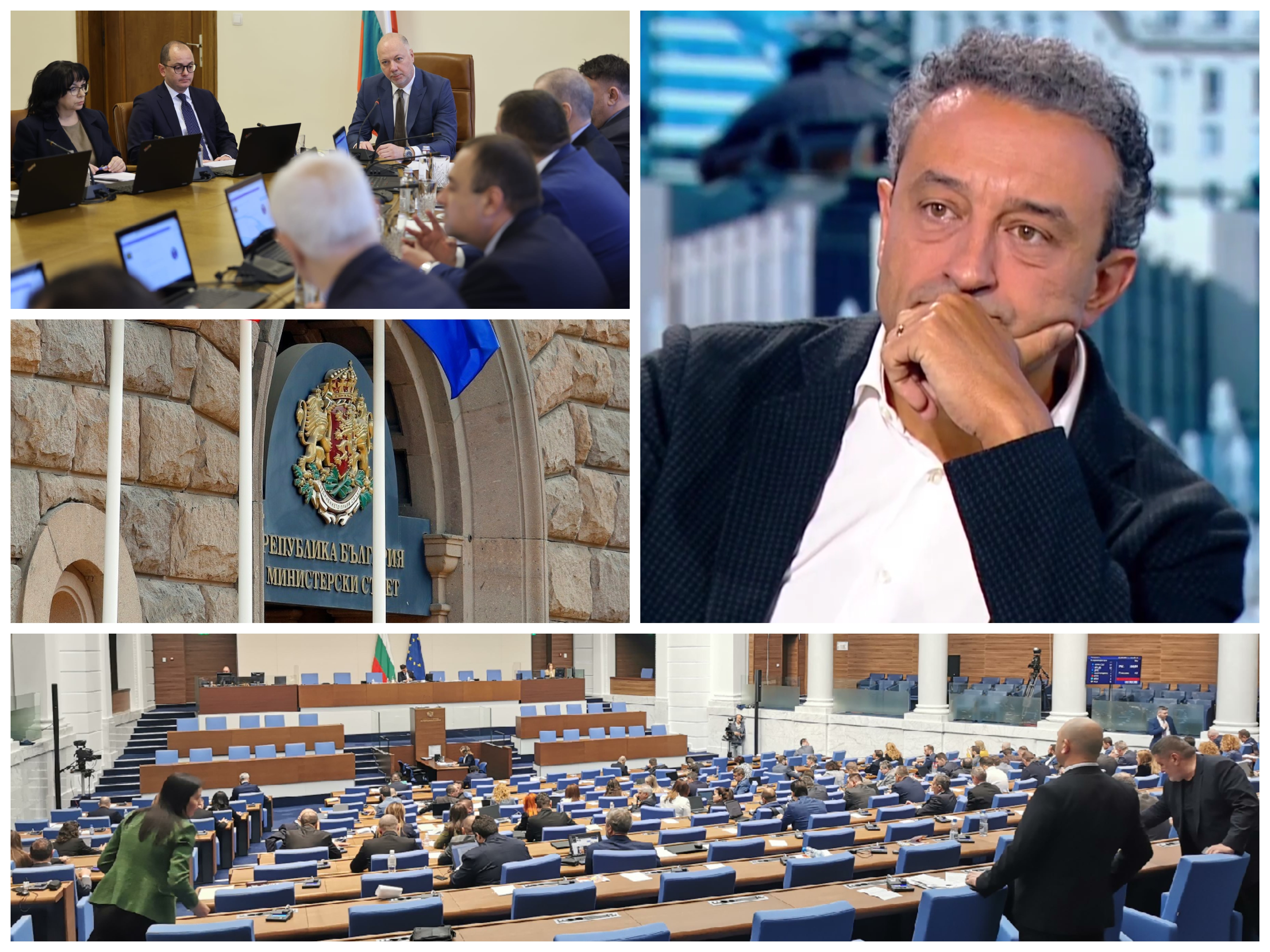 ПРЕДОЗИРАНЕ Това си е чист политически тероризъм ППДБ плюнчат молива за шести вот на