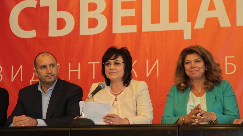 ВИСШИ ИЗТОЧНИЦИ ОТ ПОЗИТАНО 20 Корнелия Нинова бие шута на Румен Радев от Дондуков 2 и праща