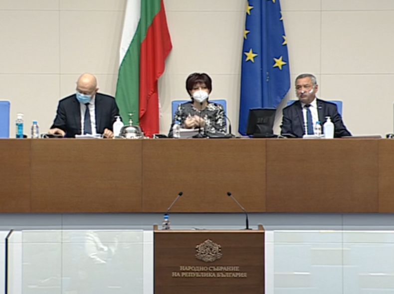 ИЗВЪНРЕДНО В ПИК Tv Депутатите стартират последната сесия от мандата на 44 о Народно събрание