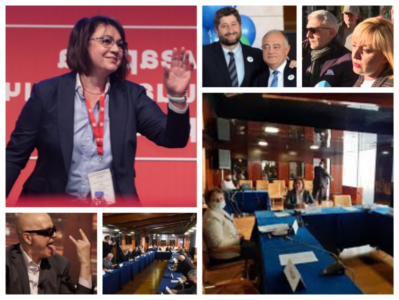 ИЗВЪНРЕДНО В ПИК Tv Корнелия Нинова кандърдисва втори транш политически планктон за подкрепа на