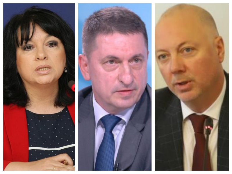 ИЗВЪНРЕДНО В ПИК Tv Теменужка Петкова Христо Терзийски Петя Аврамова