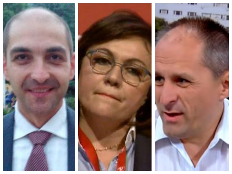 ЕКШЪН В БСП Корнелия Нинова губи битка след битка протежето й аут от депутатската листа във